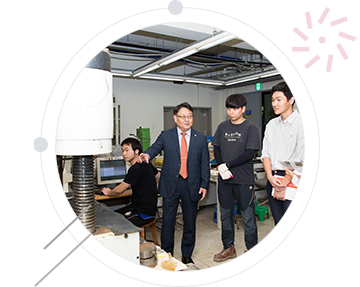 Dept. of Smart Infra